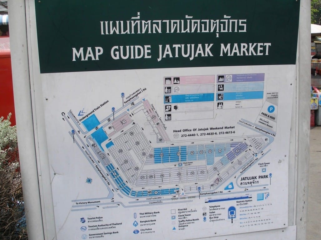 Jatujak Weekend Market: Arriving at 8000 Stalls via Skytrain - Food GPS